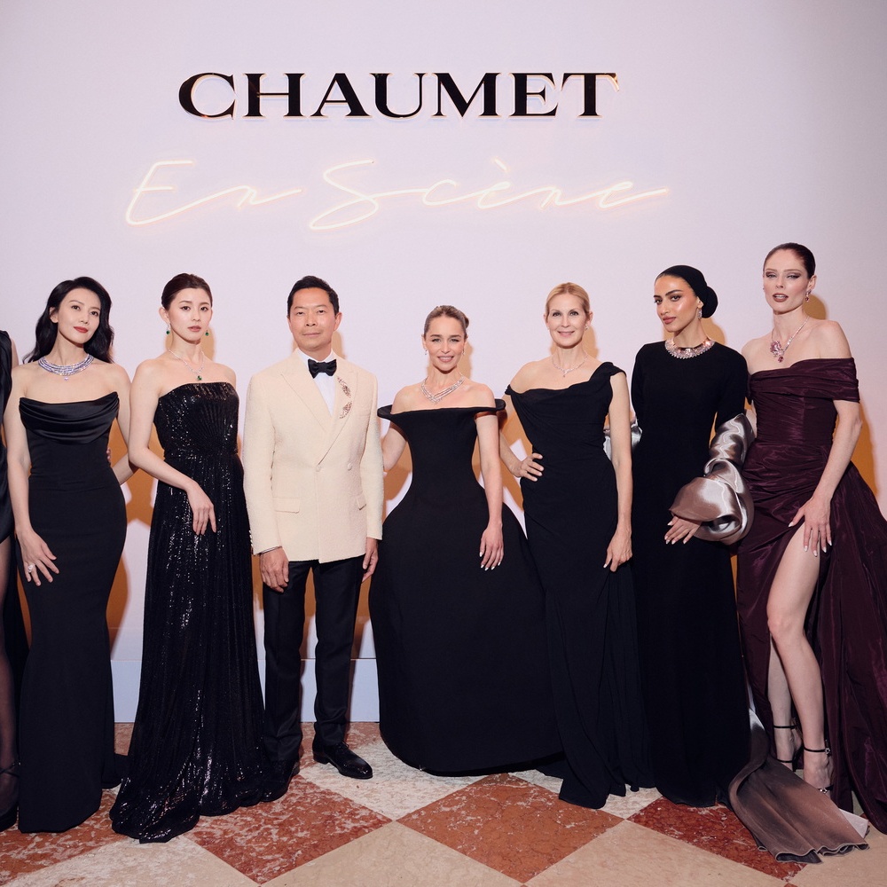 مجموعة Chaumet en Scène الفاخرة من أحدث إبداعات دار شوميه - مجلة هي